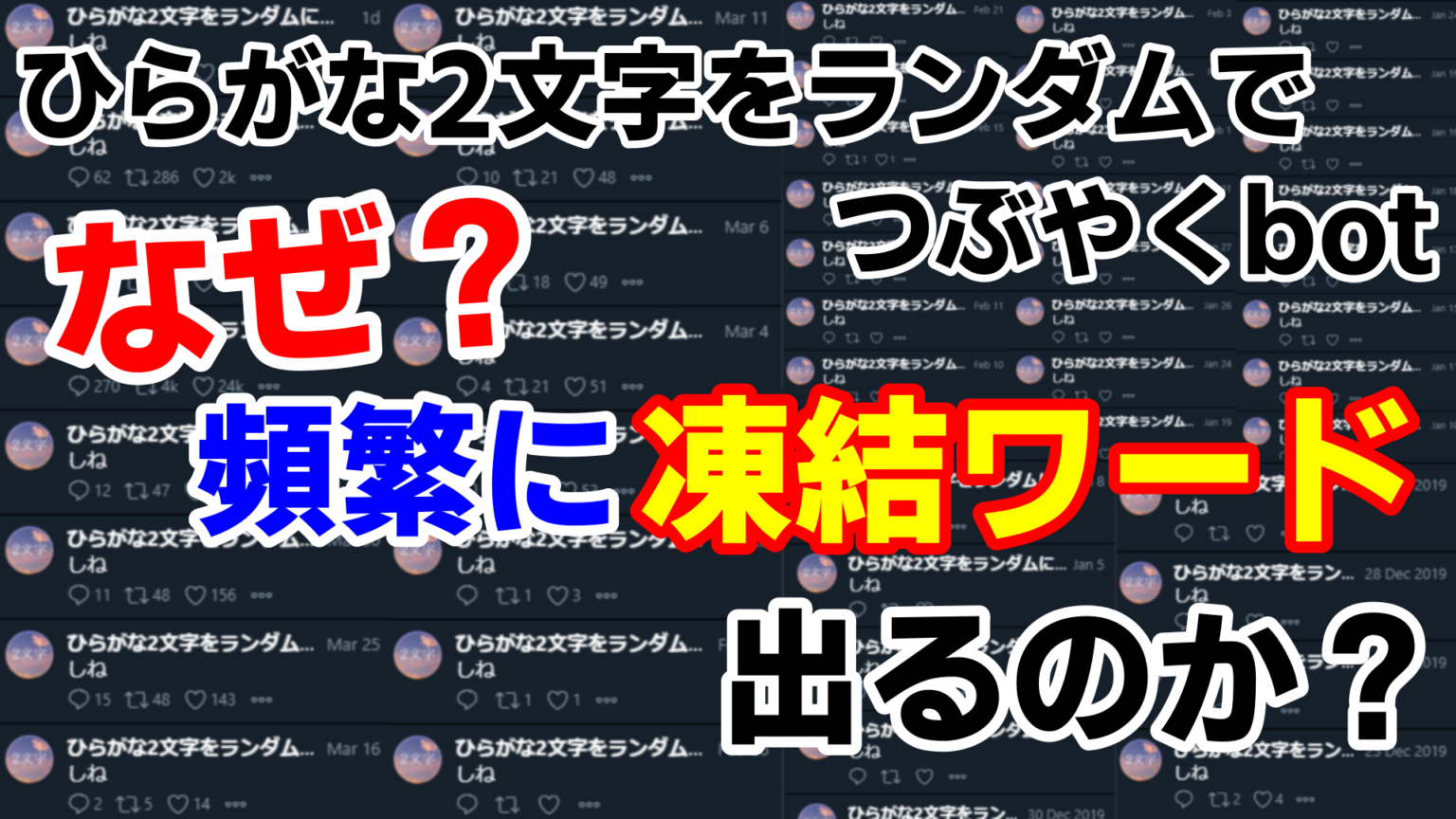 【Discord】一時的なボイスチャンネルが作れるBot「PartyBeast」のすべてが分かる | なりかくんのブログ