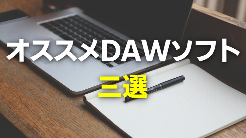 Jokie Music コマンド一覧 | Discord 音楽Bot – GIWMUV